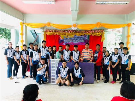 วันที่ 19 โรงเรียนคำกุงประชานุกูล สพป อุดรธานี เขต 2