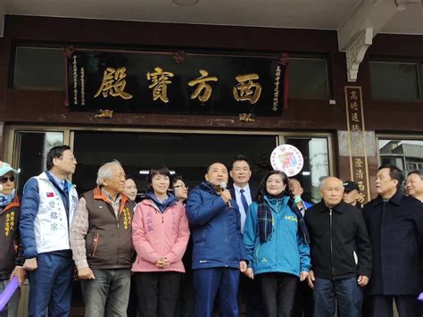 侯友宜從故鄉嘉義出發 贏回台灣掃街人龍綿延近1公里 觀傳媒