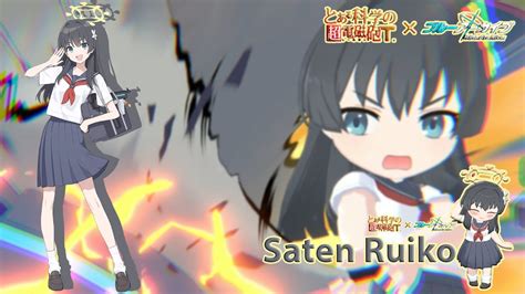 [blue Archive X Toaru Kagaku No Railgun T] Saten Ruiko Showcase Youtube