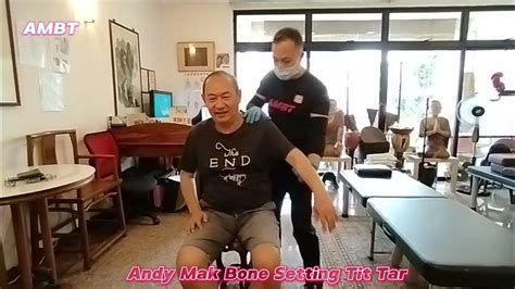 Andy Mak Treatment Pelvis Unbalanced Neck Misalignment Shoulder Pain