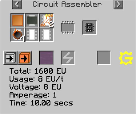 Integrated Logic Circuit