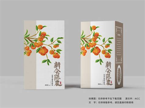 新会陈皮包装礼盒图片素材 新会陈皮包装礼盒设计素材 新会陈皮包装礼盒摄影作品 新会陈皮包装礼盒源文件下载 新会陈皮包装礼盒图片素材下载 新会