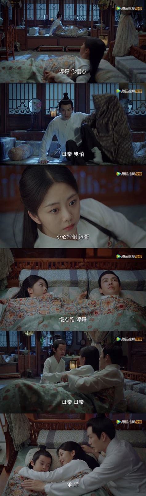 錦心似玉：諄哥結婚，諭哥科舉，暖暖調侃徐令宜，哪個孩子更厲害 每日頭條