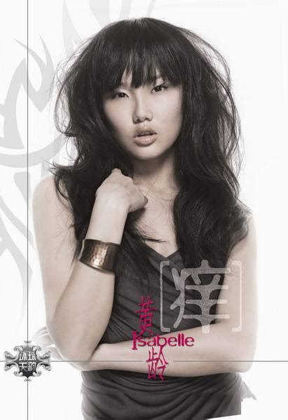 找一首歌歌词有 哎咿呀 快活啊泛着歌 百度经验