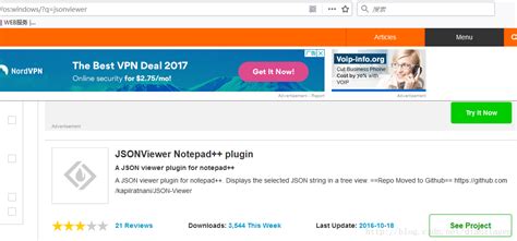 Notepad没有插件管理器plugin Manager的原因以及解决方法notepad没有插件管理 Csdn博客