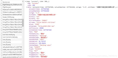史上最全航班号，航班信息爬虫，飞常准航班信息爬取 Csdn博客