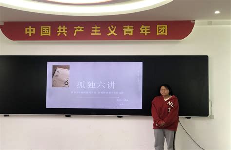 宿迁卫校举办五年制高职学生“美文荐读”比赛