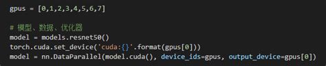 Pytorch