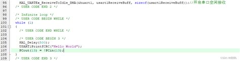 【stm32】hal库 Crc校验stm32crc校验程序 Csdn博客 【stm32】hal库 Crc校验stm32crc校验程序 Csdn博客