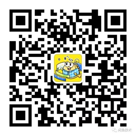 闲鱼基于dart生态的faas前端一体化建设 闲鱼技术的博客 csdn博客 package json faas