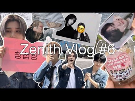 제니스로그 난 대학시절 이펙스를 전공했단 사실 이펙스 청춘에게 공방 포토이즘 미니팬미팅 일일팬매 사녹 앨범깡 제니스 브이로그