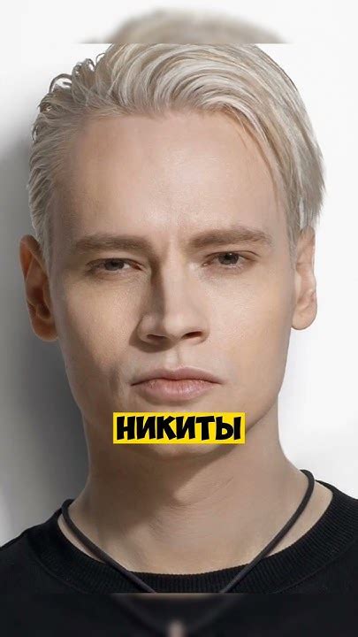 Зеленский ввёл санкции против Куклачева Youtube