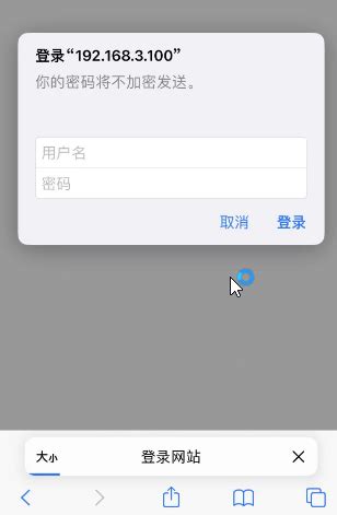 Windows搭建WebDav流程以及踩坑记录 Forever babe