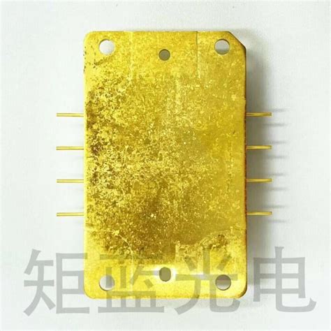 Nichia Nubm3d Blue 455nm 156w Multiple Laser Diode Chip Array With Pcb