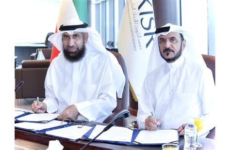 جمعية علوم وتقنية المياه الخليجية ومعهد الكويت للأبحاث العلمية يوقعان