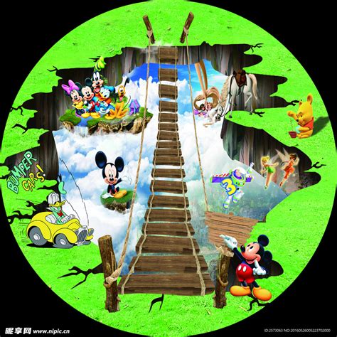海底世界 3D地贴设计图 PSD分层素材 PSD分层素材 设计图库 昵图网