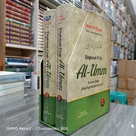 Jual RINGKASAN KITAB AL UMM JILD 1 2 1 SETT 2 BUKU IMAM AL MUZANI