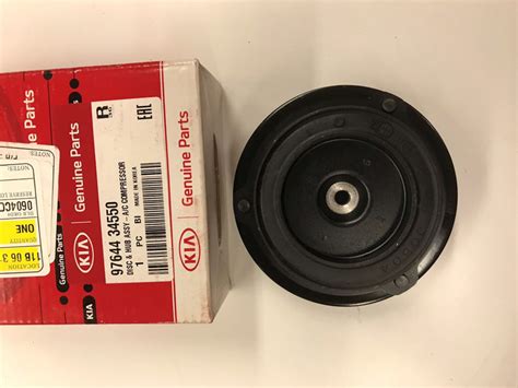 9764434550 КОЖУХ ШКИВА КОМПРЕССОРА КОНДИЦИОНЕРА СПОСОБ ИЗГОТОВЛЕНИЯ КОМБИНИРОВАН Kia Hyundai