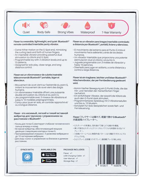 Lovense Flexer Come Hither Vibrator Sex Toys At Hustler Hollywood