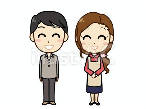 大人男女全身笑顔イラスト No 443599｜無料イラスト・フリー素材なら「イラストac」
