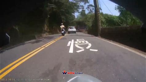 三寶車禍影片 答應我，安全到家好嗎？ Youtube