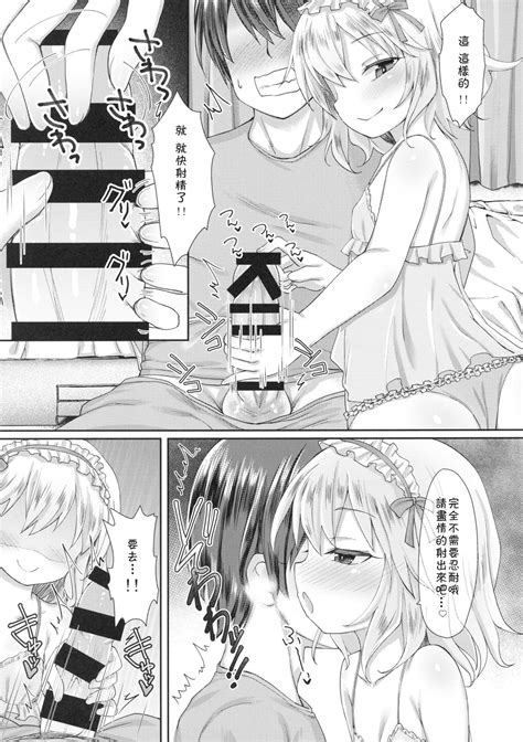 D Hosted At ImgBB ImgBB