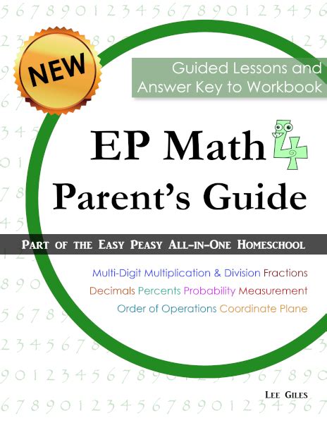 New Ep Math 4 Course Easy Peasy All In One Homeschool