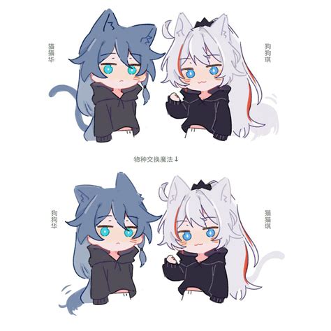 Eden Being Eden Eden X Elysia R Honkaiimpactyuri