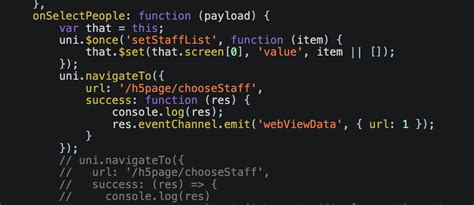 Uniapp Eventchannel H Issue Silurianyang Uni Simple