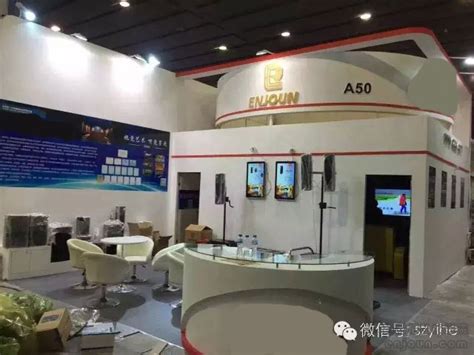 一禾企业2016广州灯光音响展圆满结束