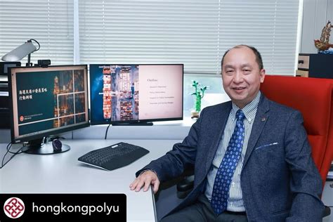 Department 【理大提出政策建議促進航運業發展 獲策略性公共政策研究資助計劃支持🎉】 恭喜 理大 工商管理學院 副院長（學務統籌