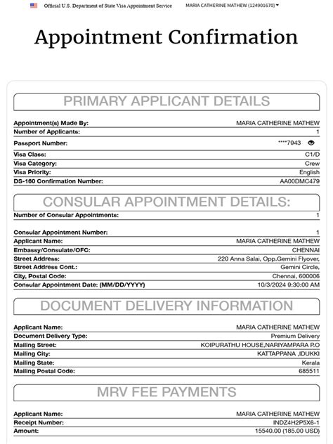 Appointment Confirmation · Customer Self Service Pdf