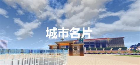 兴荟通 兴州市市民服务网站 上线了sxlcn