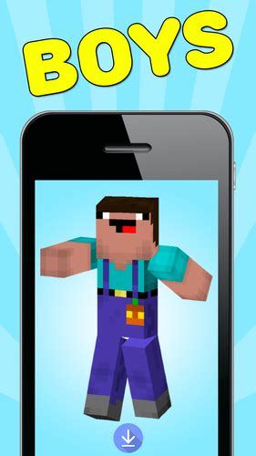 Minecraft Steve Noob Skin