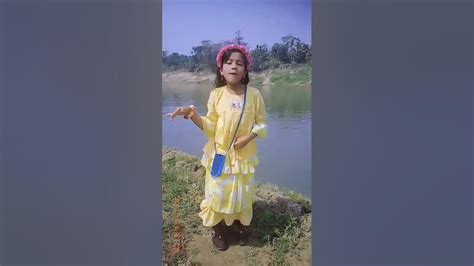 মায়া লাগাইছে পিরিতি শিখাইছে 💞 Youtube