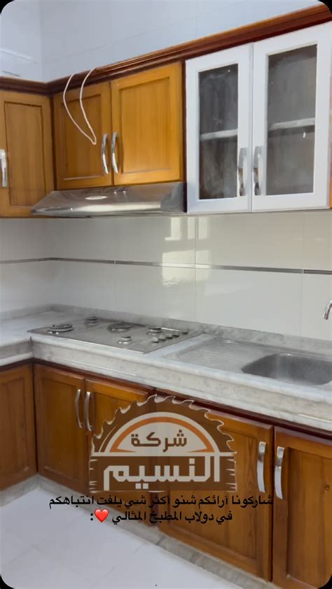 ‎شركة النسيم 🪵‎ Companyalnaseem • Instagram Photos And Videos