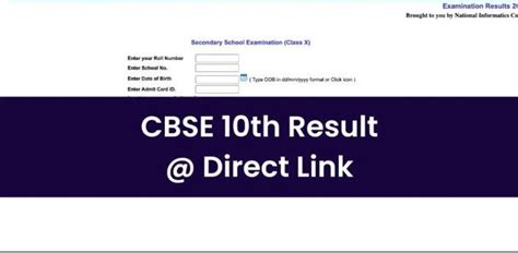 Who Is Banksys Wife Joy Millward By Chopnews Explore The World