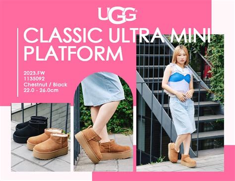 Ugg W Classic Ultra Mini Platform Chestnut 23fw I