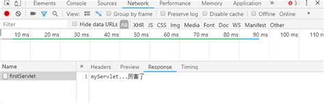 java Servlet实现及转发重定向 灰信网软件开发博客聚合