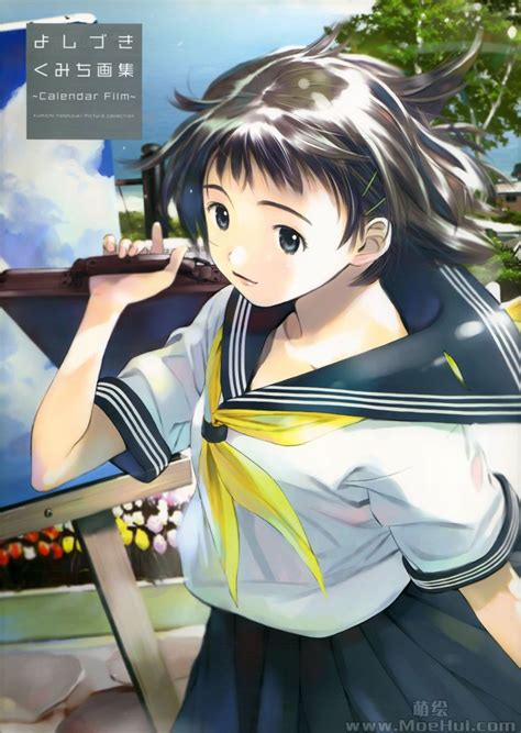 よしづきくみち画集~calendar Film~ 99p102mb 兔耳岛