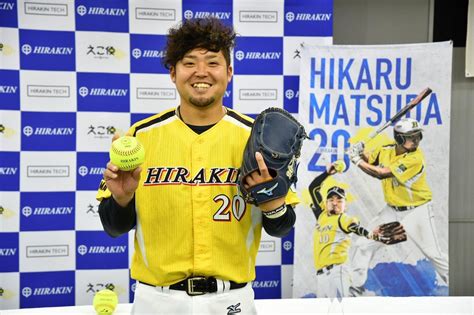 【ソフトボール】選手が選ぶ何でもランキング変化球投手部門 Bbmスポーツ ベースボール･マガジン社