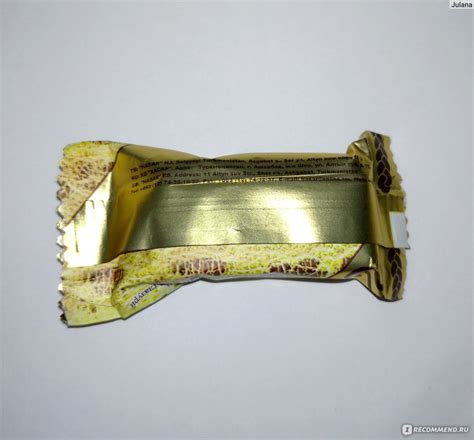 Конфеты Hasar "Chocomelon" Дыня в шоколаде - «Дыня в конфете Hasar ...