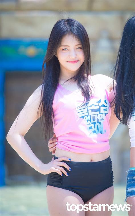 브레이브 걸스 유정 걸그룹 갤러리 에펨코리아