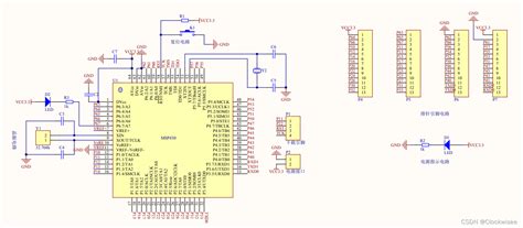 【速成msp430f149】电赛期间学习msp430f149笔记msp430芯片固件烧录 Csdn博客