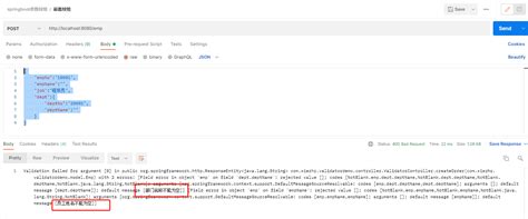 Springboot如何优雅的进行参数校验springboot邮箱格式校验 Csdn博客