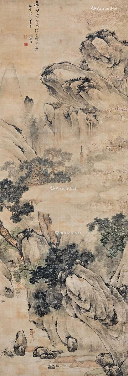 明俭 携琴访友2017秋季拍卖会北京翰海拍品价格图片拍卖专场拍卖会预展拍卖会结果卓克拍卖频道