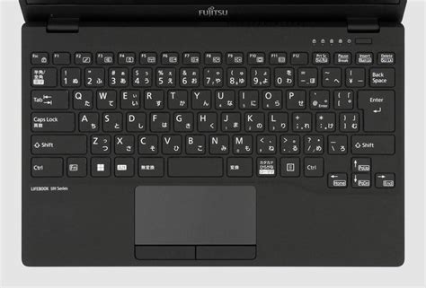 富士通「lifebook Wu X G2、wu2 G2」実機レビュー！超軽い！キーボードが打ちやすい！【uhシリーズ】 これがおすすめノートパソコン