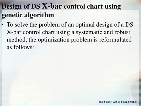 Ppt Design Of Double And Triple Sampling X Bar Control Charts Using