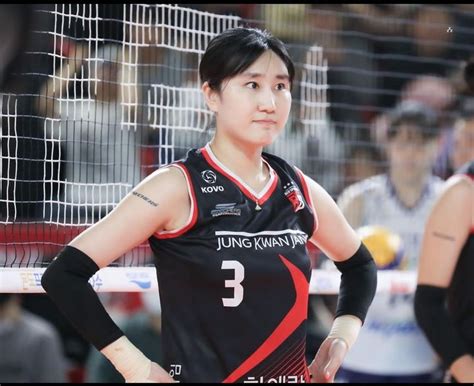 Yeum Hye Seon