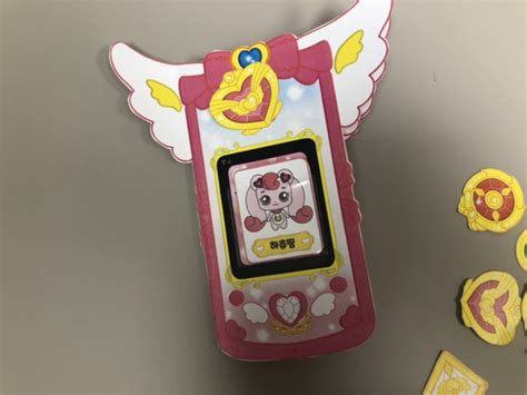 7세여아장난감 반짝반짝 캐치티니핑 쥬얼하트윙폰 만들기 네이버 블로그